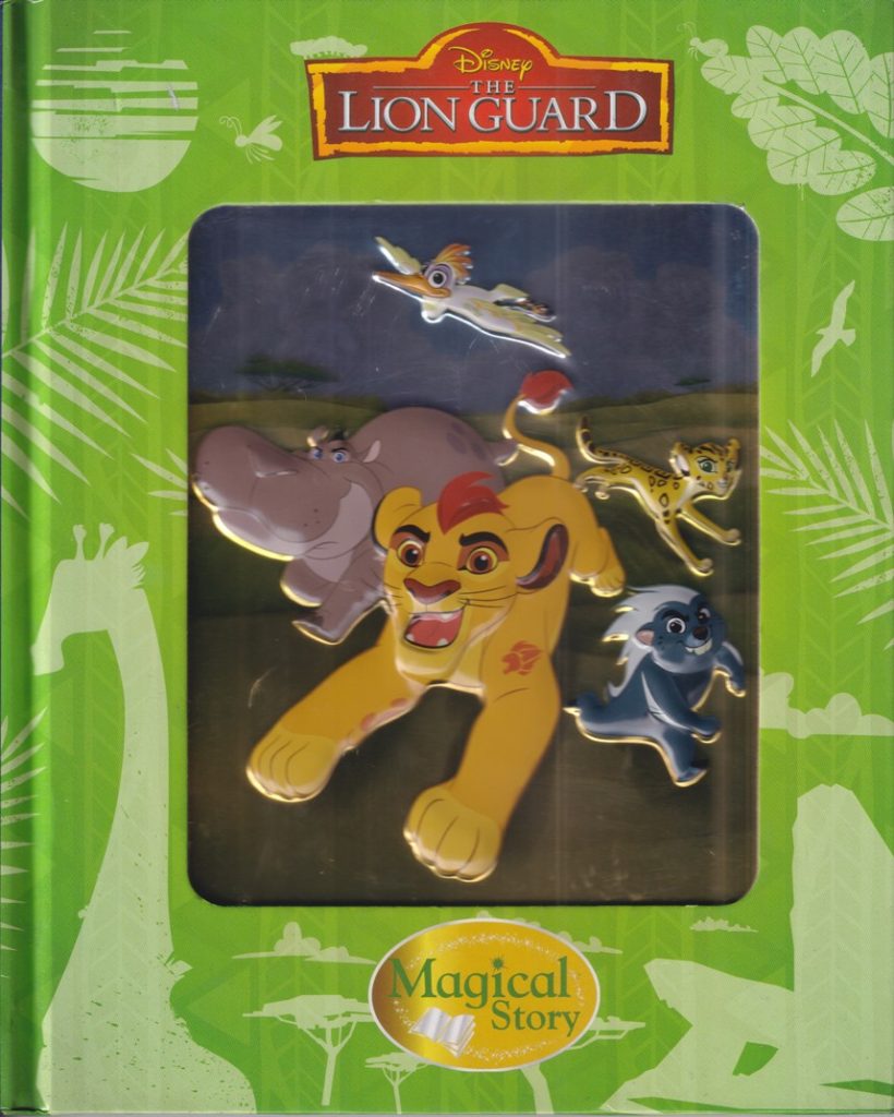 Disney the Lion Guard – Magical Story – Children's Bookshop in Sri Lanka
