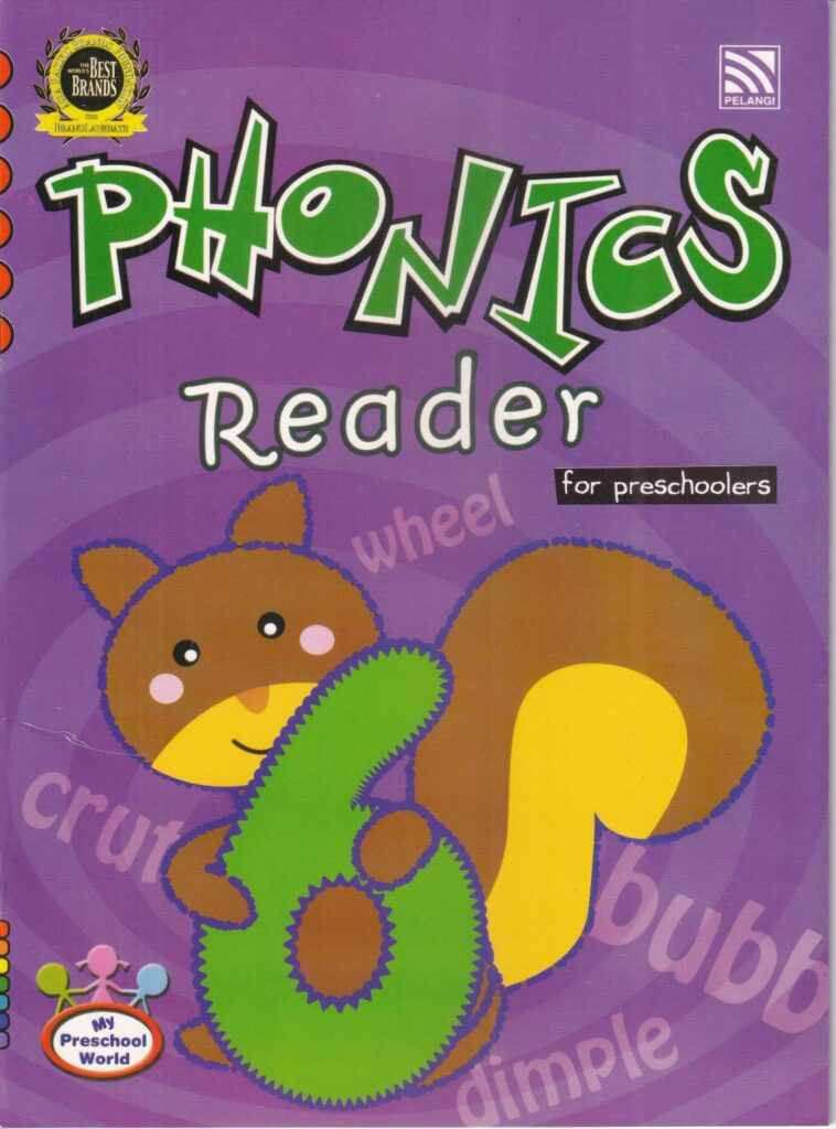 Phonics Reader book for preschoolers – 6 – Children's Bookshop in Sri Lanka